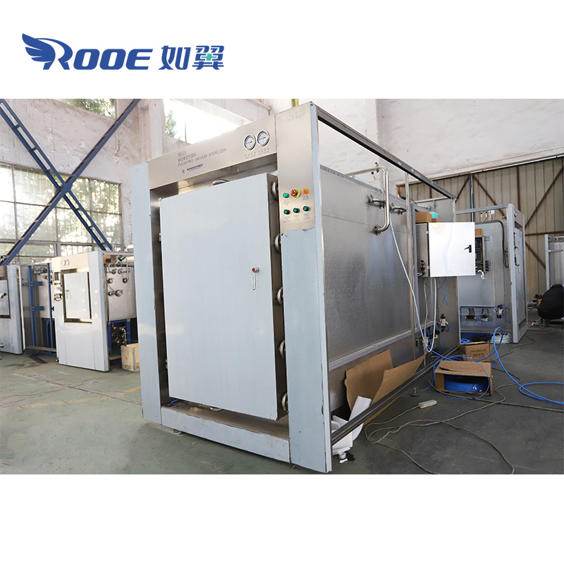 Mushroom Substrate Sterilizer Autoclave For Mushroom Cultivation